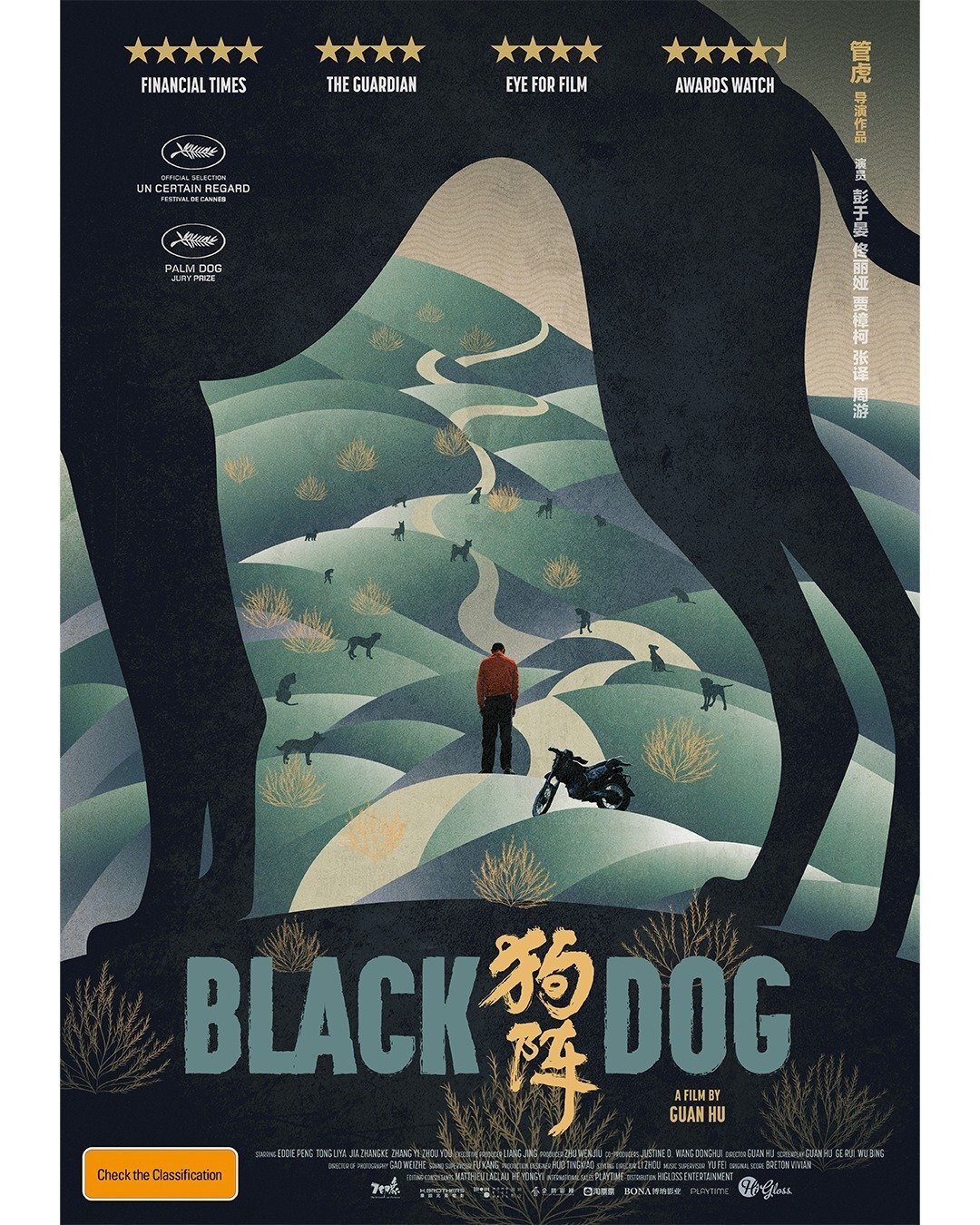 Black Dog - Jane Freebury, writer